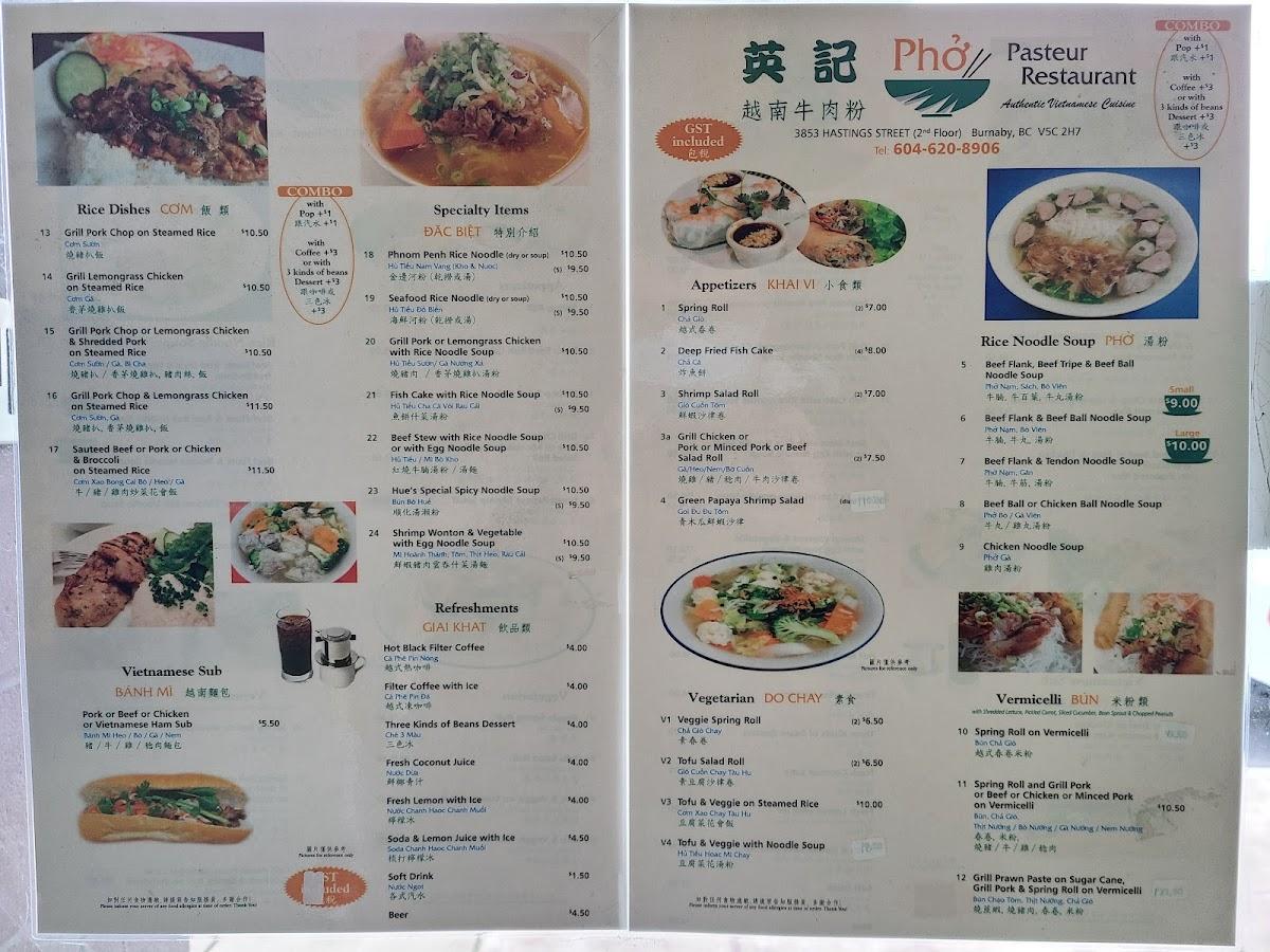 Menu at Phở Pasteur Restaurant, Burnaby