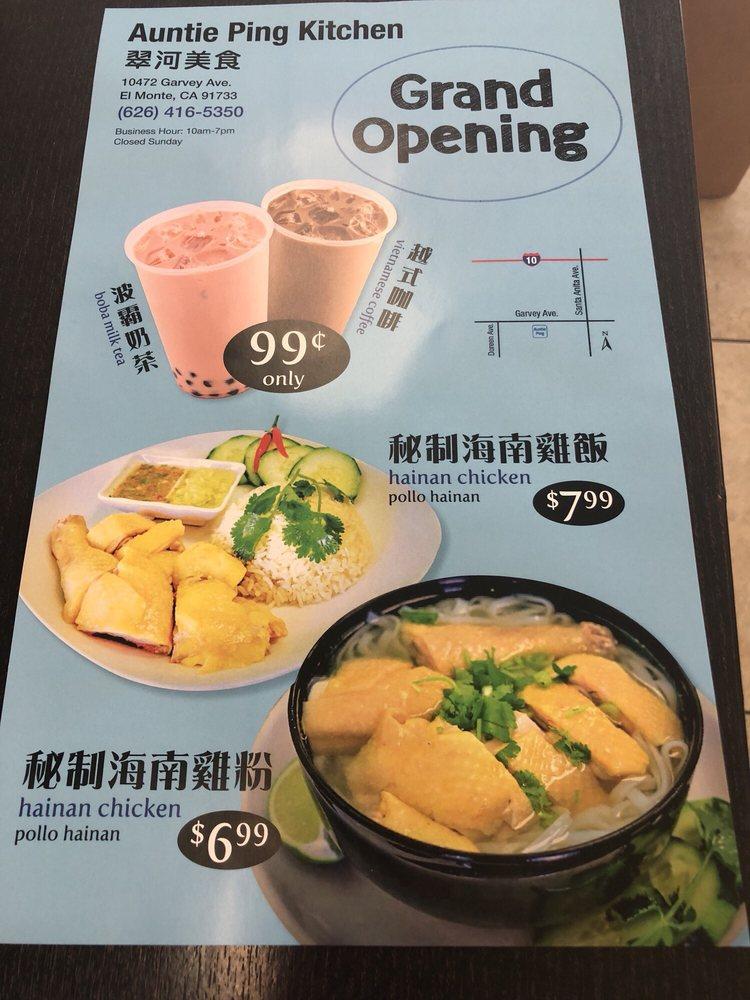 Menu at Auntie Ping Kitchen restaurant, El Monte