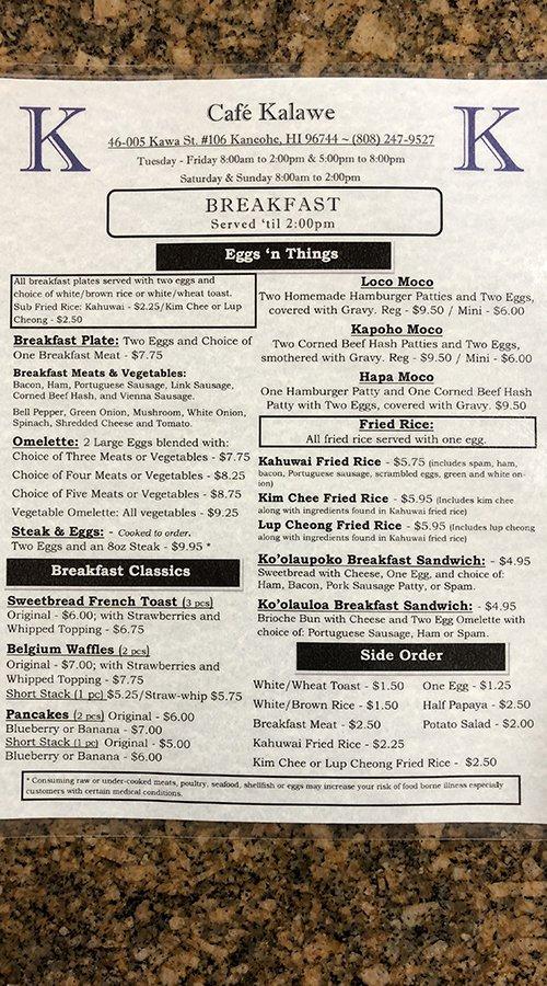 Menu at Café Kalawe restaurant, Kaneohe, 45-270 William Henry Rd