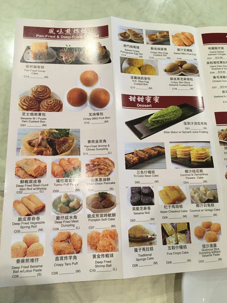Menu at Grand Harbor Seafood and Dimsum Restaurant, Burlingame