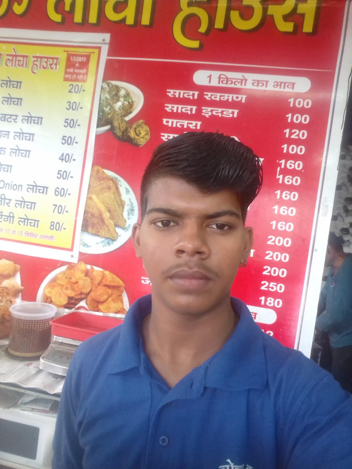 Menu at Om Locha House, Surat, C - 01