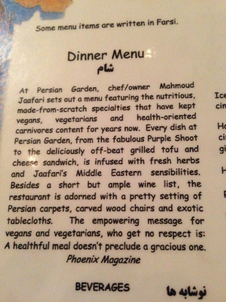 Carta de Persian Garden Cafe, Phoenix