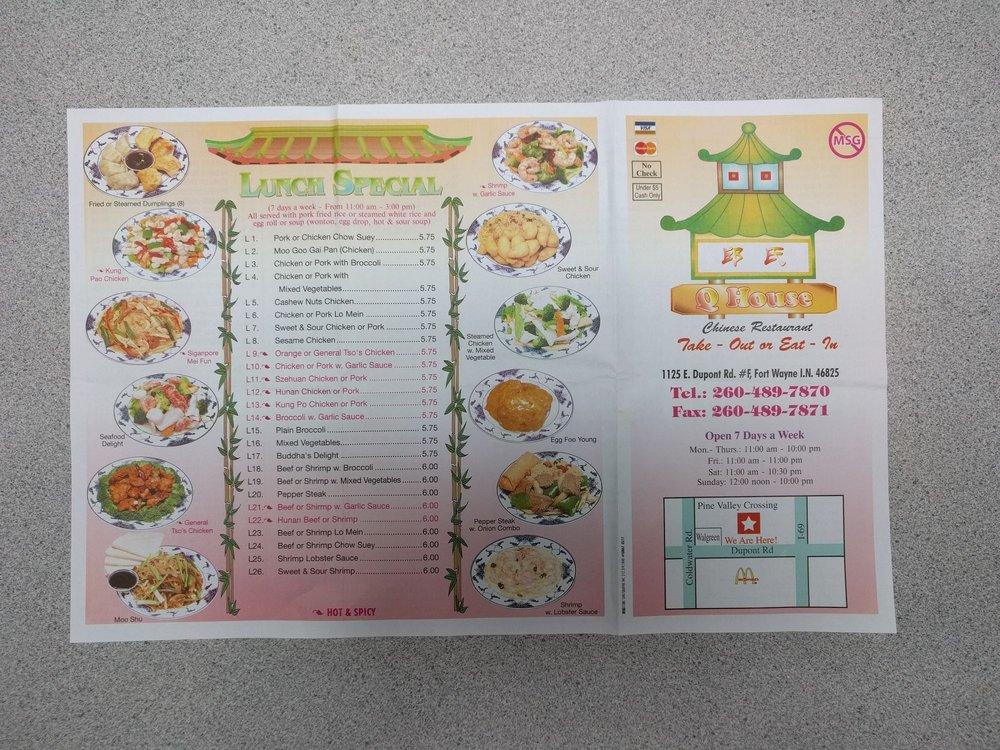 Menu at Q House restaurant, Fort Wayne