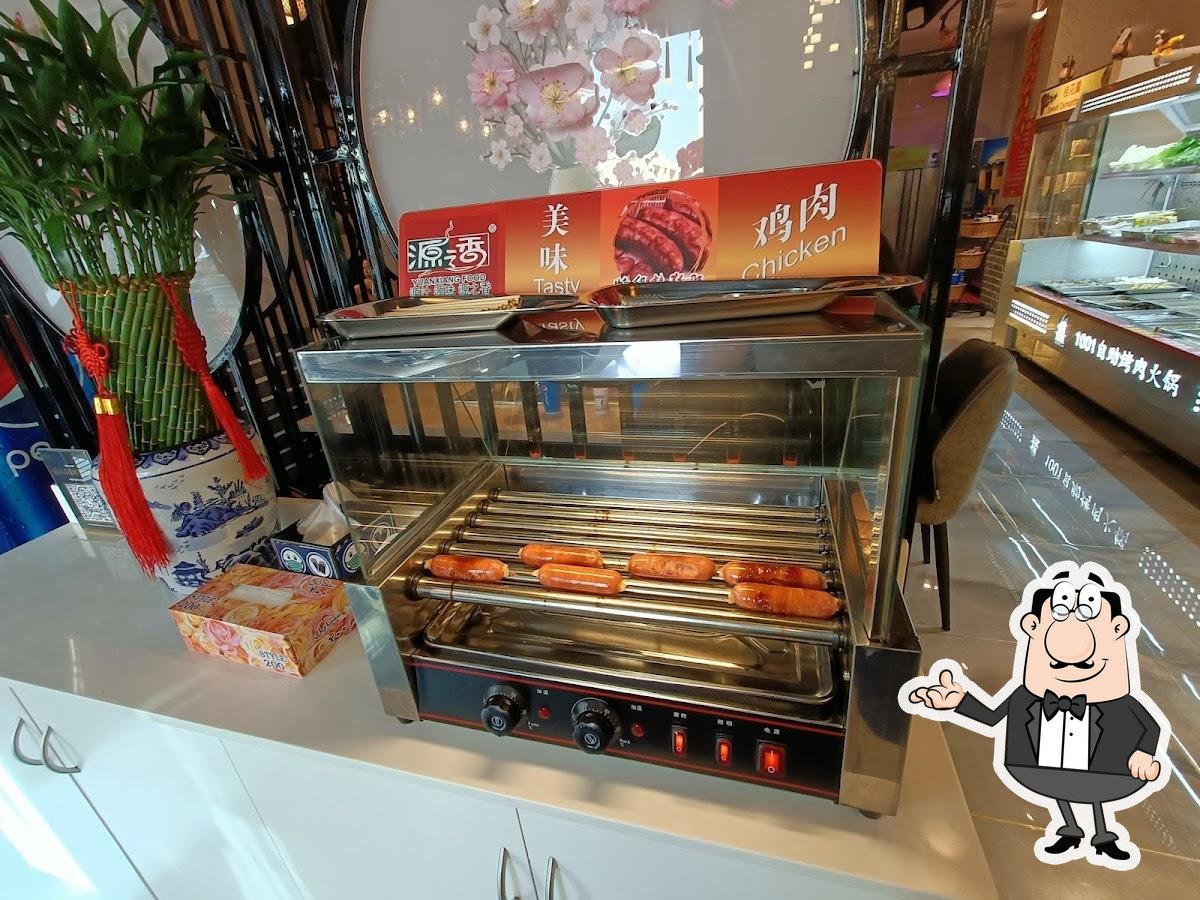 Bur Dubai 1001 Hotpot Buffet, Dubai - Restaurant menu, prices and reviews
