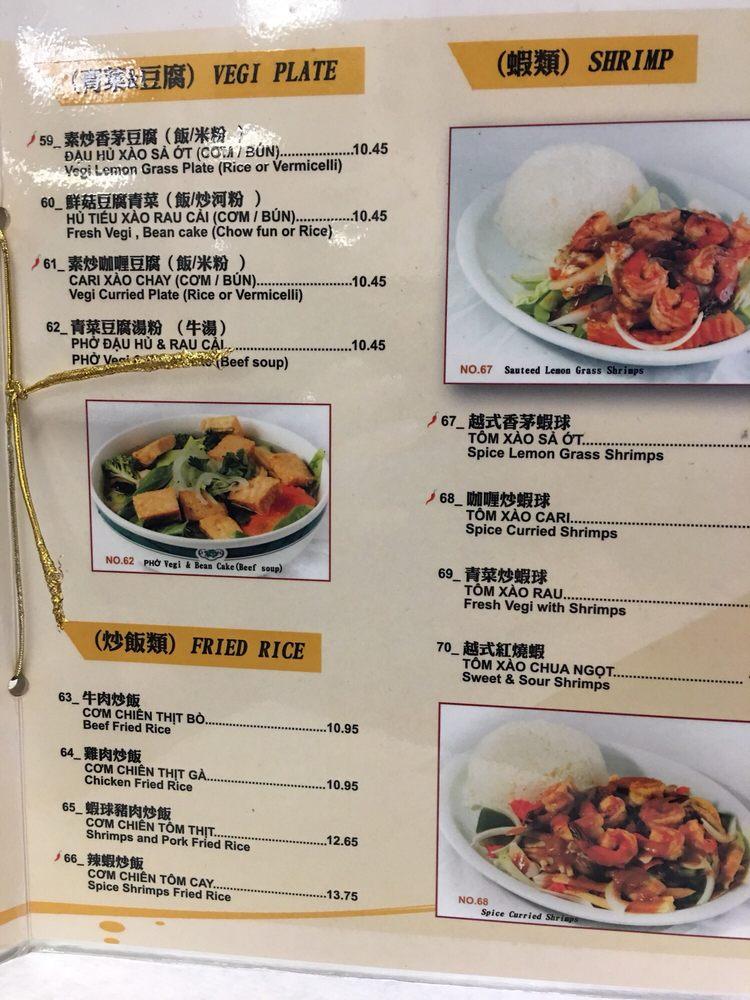 Menu at Golden Star Vietnamese Restaurant, San Francisco