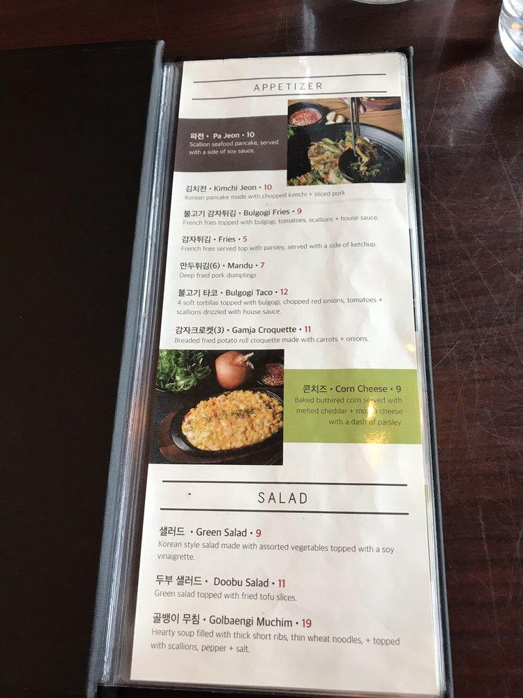Menu at Hanjan South restaurant, Edmonton, 99 St NW