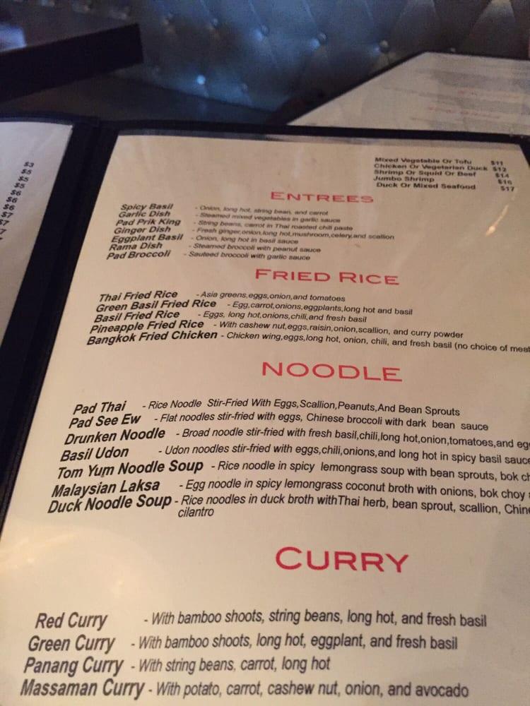 Menu at Rain II restaurant, New York City, St Nicholas Ave