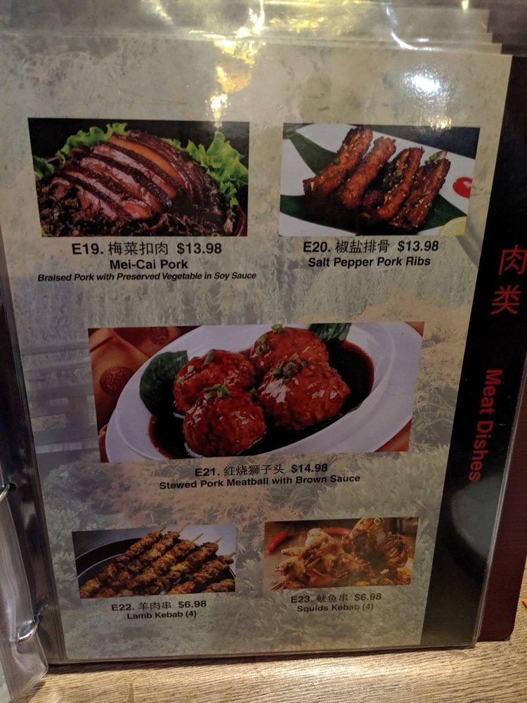 Menu at Chef Wang 状元楼 restaurant, Tucson