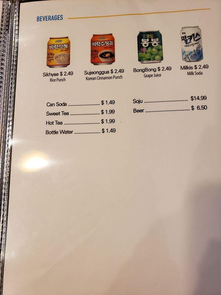 Menu at Daebak Korean Restaurant, Mint Hill