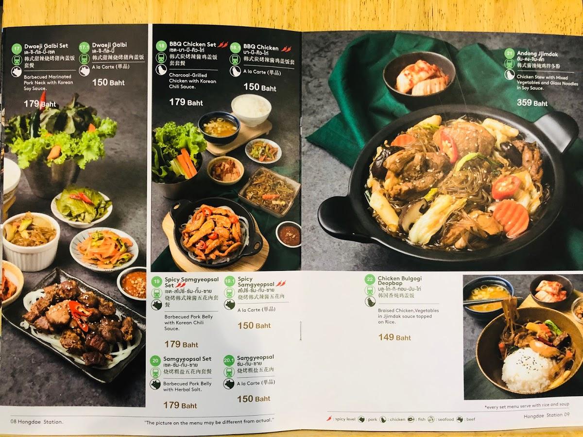 Menu at Hongdae Station @ the shoppes at belle restaurant, Bangkok
