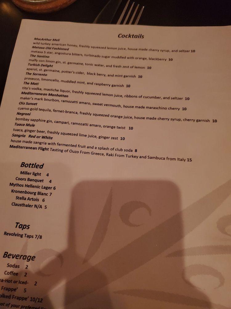 Menu at Demi's Mediterranean Kitchen restaurant, Richmond