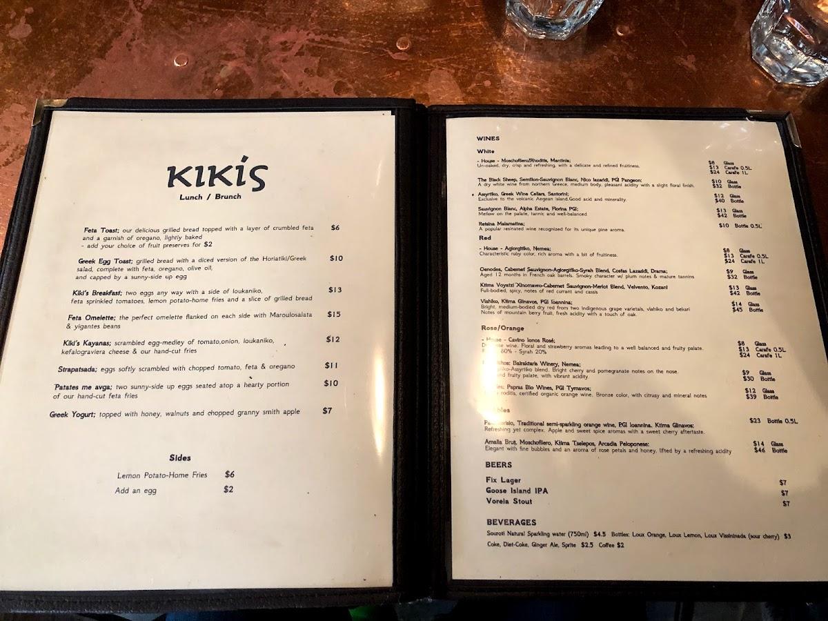 Menu at Kiki's restaurant, New York City, 130 Division St