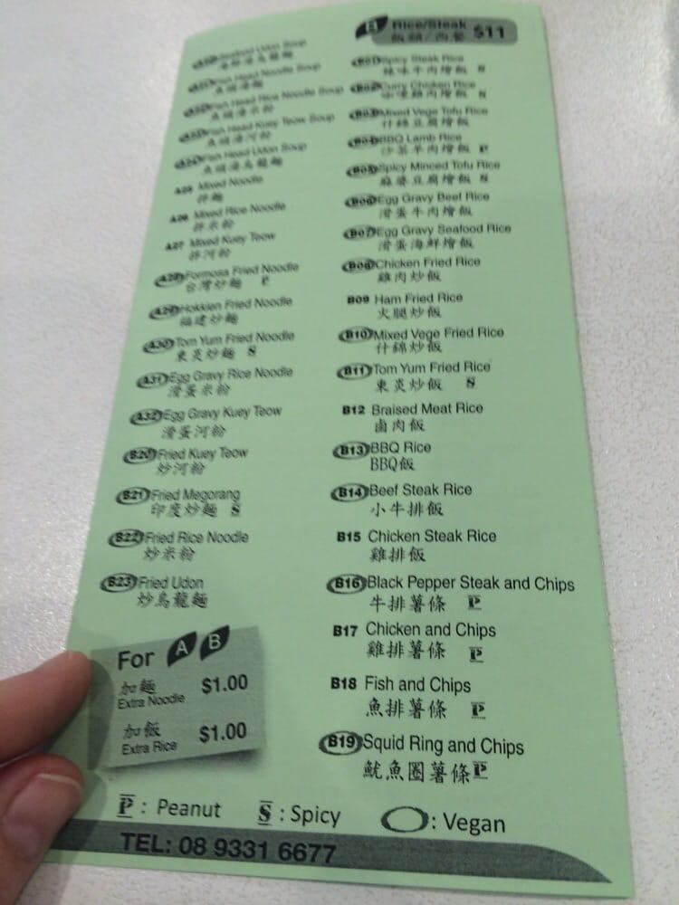 Menu at Formosa Cafe, Perth