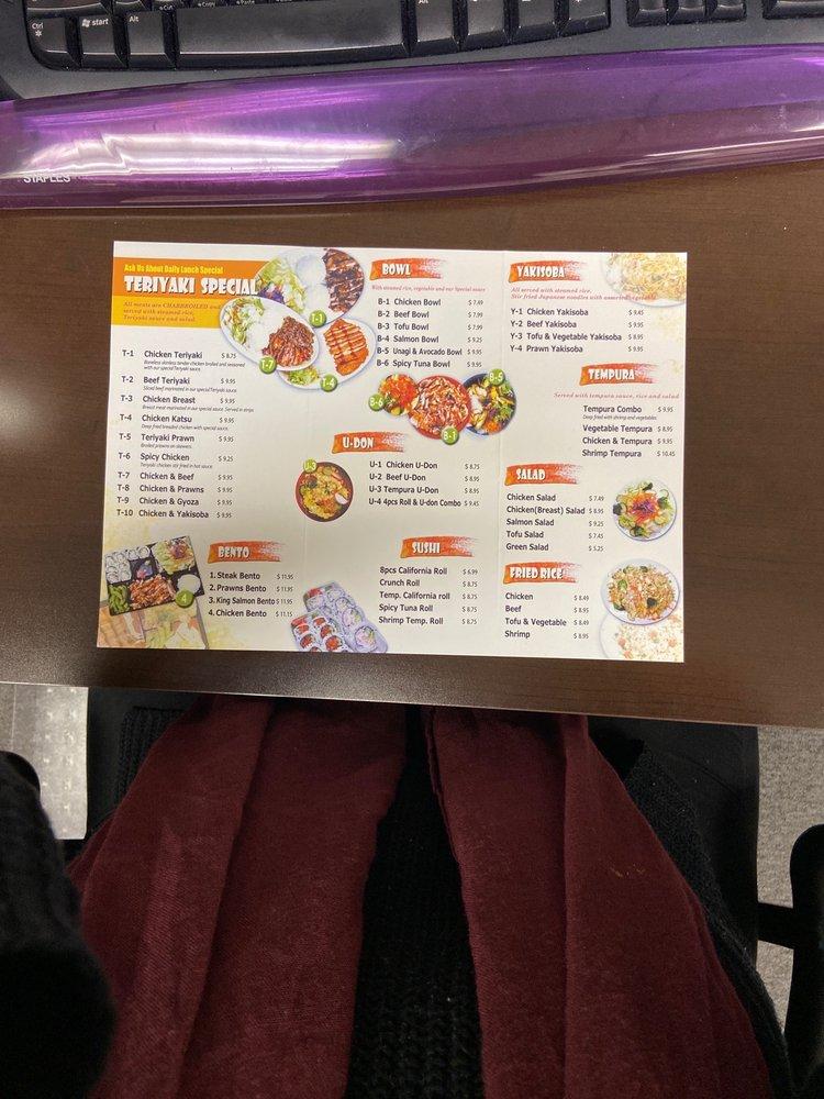Menu at Seattle's Best Teriyaki restaurant, San Bernardino