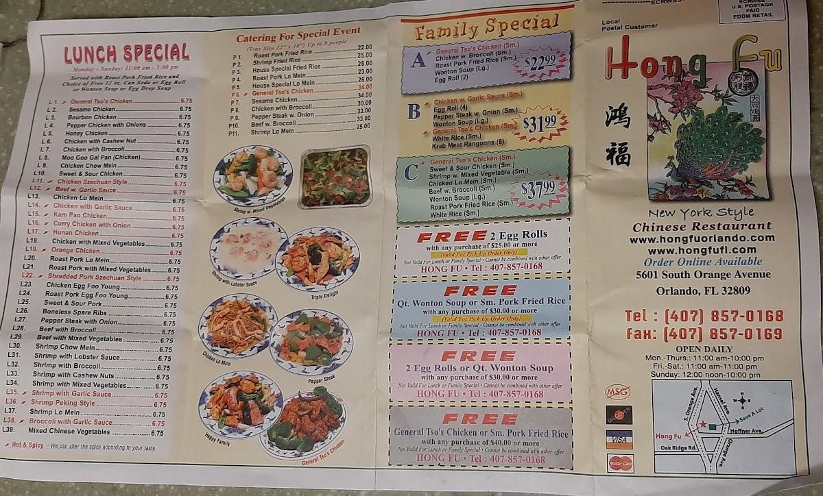 Carta del restaurante Hong Fu, Orlando