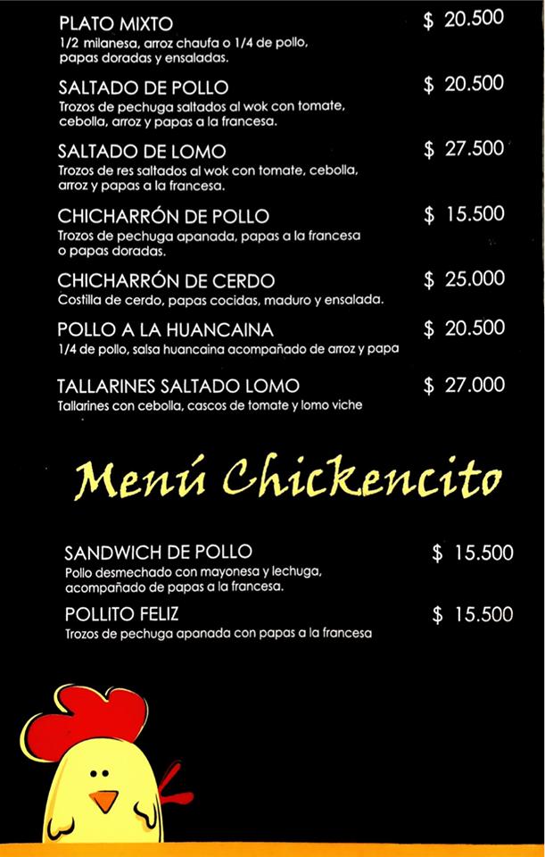 Menu at PERU CHICKEN RESTAURANTE, Cali, Av. 8 Nte. #23-94