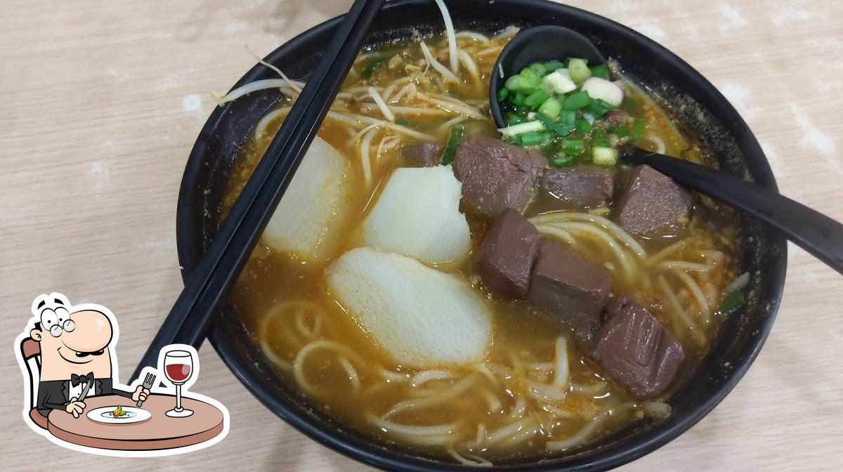 Wan Yu Him Restaurant, Hong Kong - Restaurant reviews