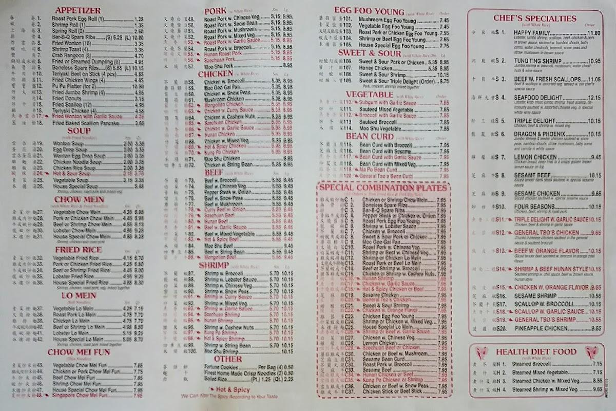 Menu at Tasty China restaurant, Tully