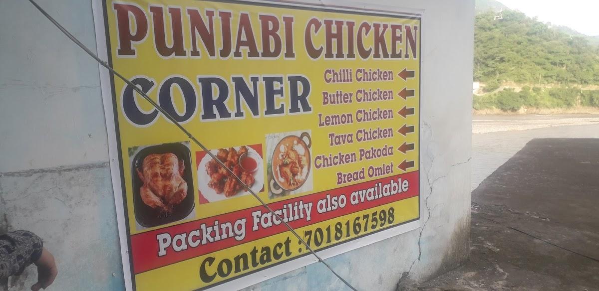 Punjabi chicken corner, Dadahu - Restaurant menu, prices and reviews