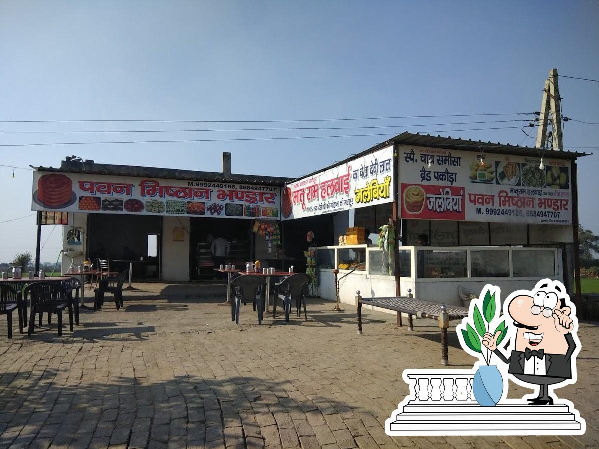 Devilal's Famous Jalebi and Sweets, Gohana - Restaurant reviews