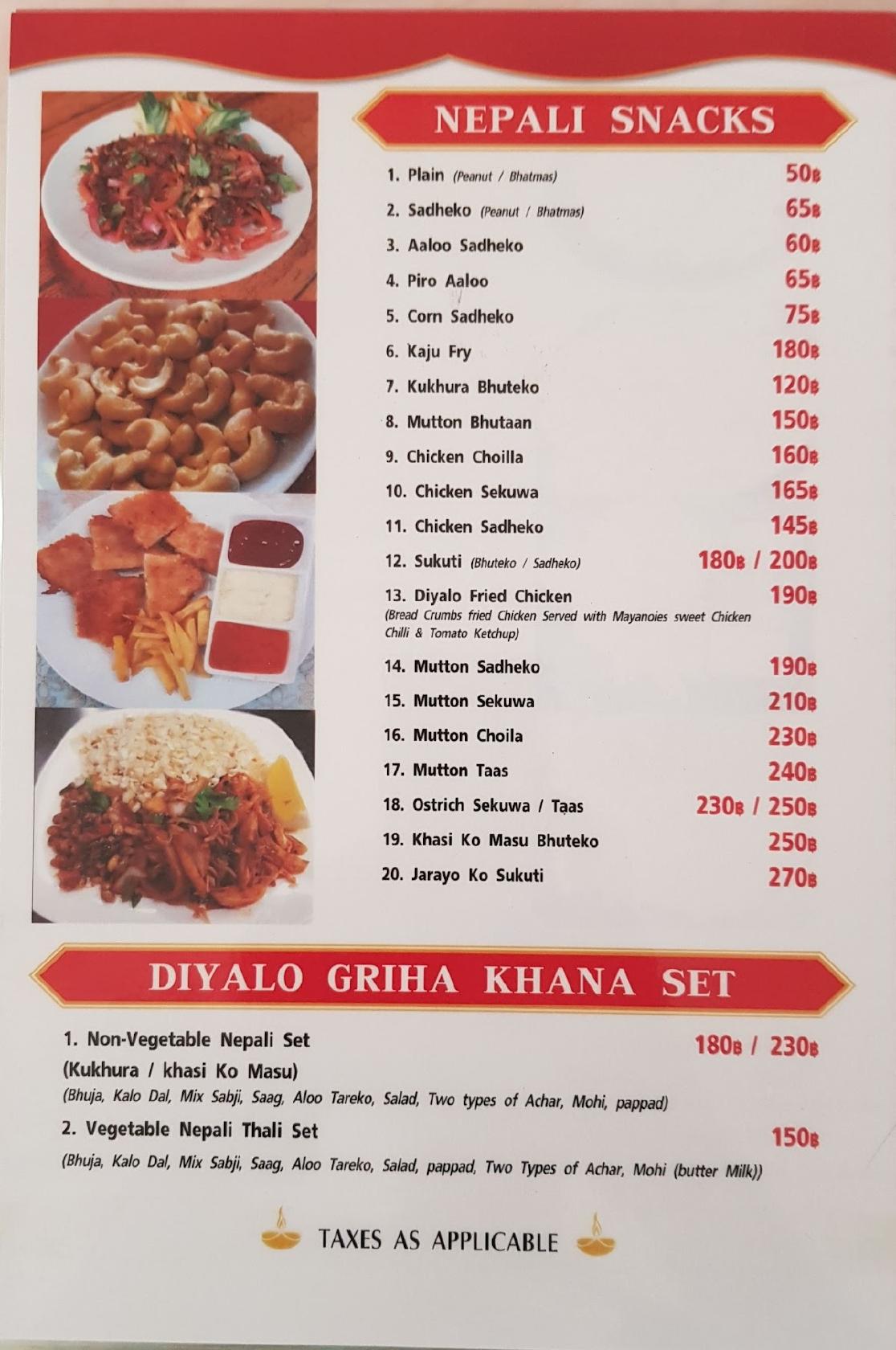 Carta del restaurante Diyalo Griha, Bangkok, 86/5 Ratchaprarop Rd