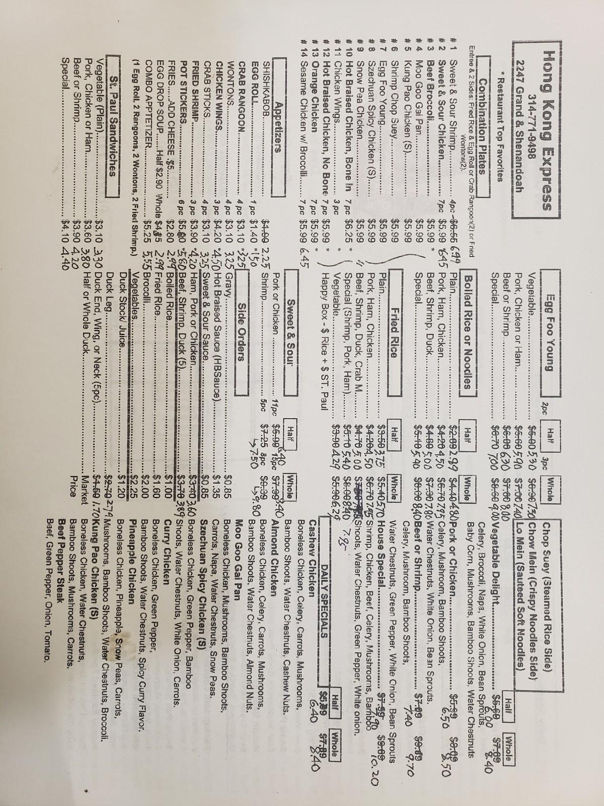 Menu at Hong Kong Express restaurant, St. Louis, S Grand Blvd