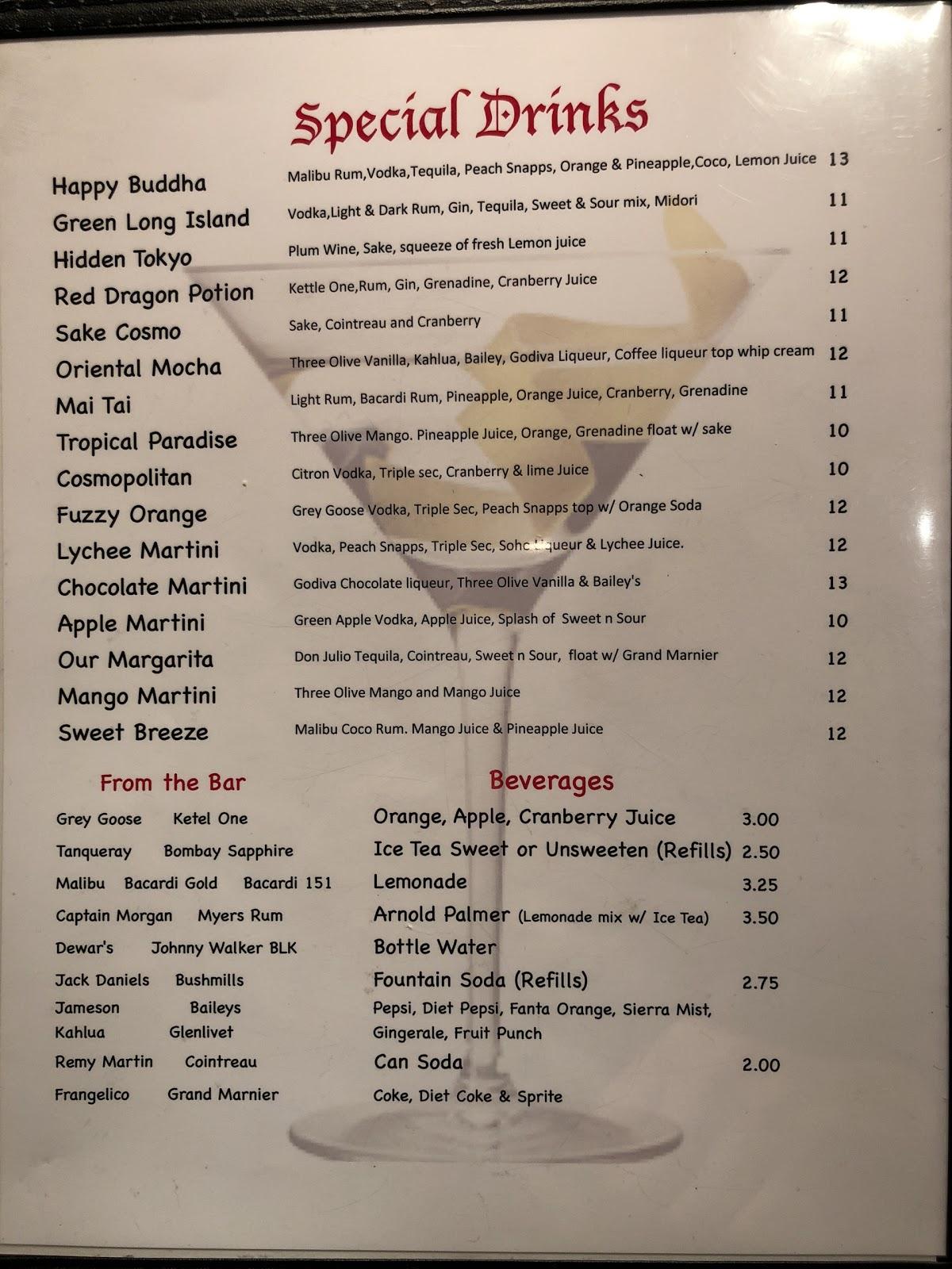 Menu at Real Wok restaurant, Lake Worth