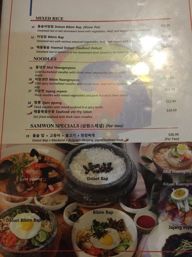 Carta de Sam Won Garden Korean BBQ, Jacksonville