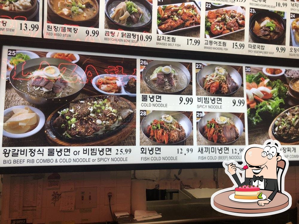 Plaza Han Shik in Los Angeles - Restaurant menu and reviews