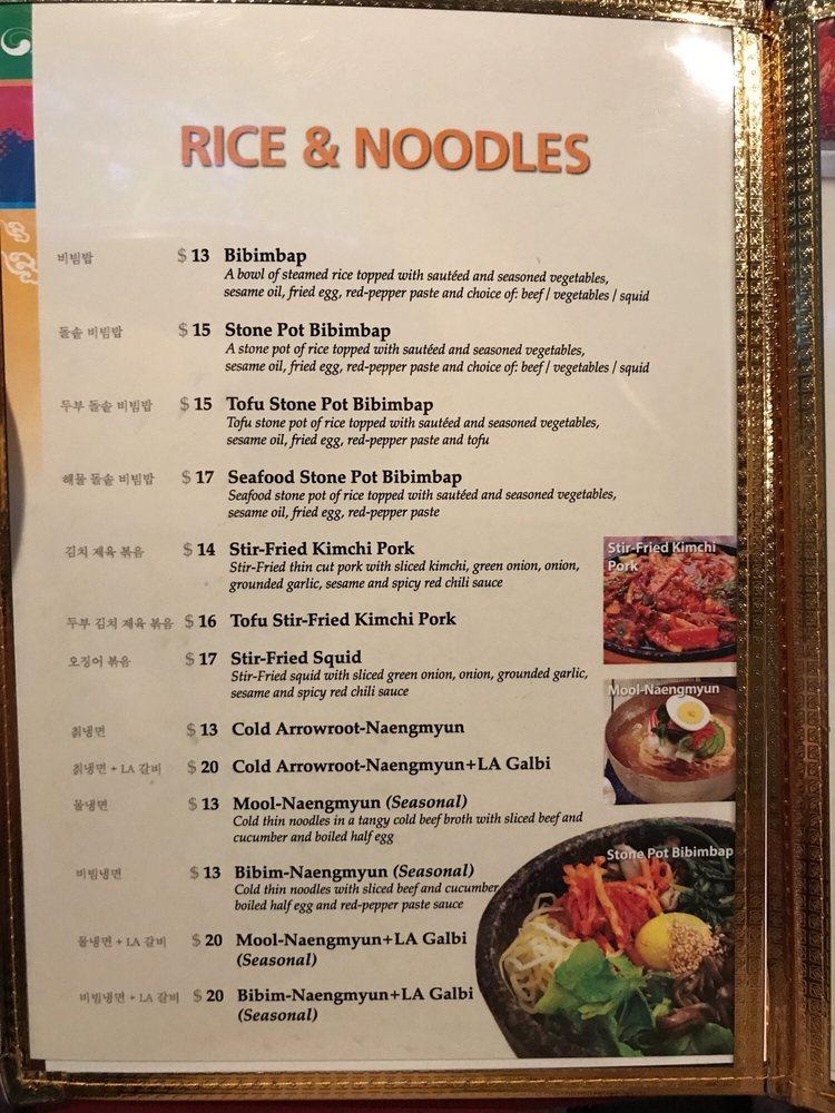 Menu at Blue House Korean BBQ, Sacramento