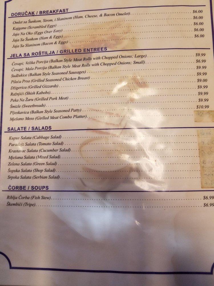 Menu at Serbian Mediteran Restaurant, Saint Petersburg