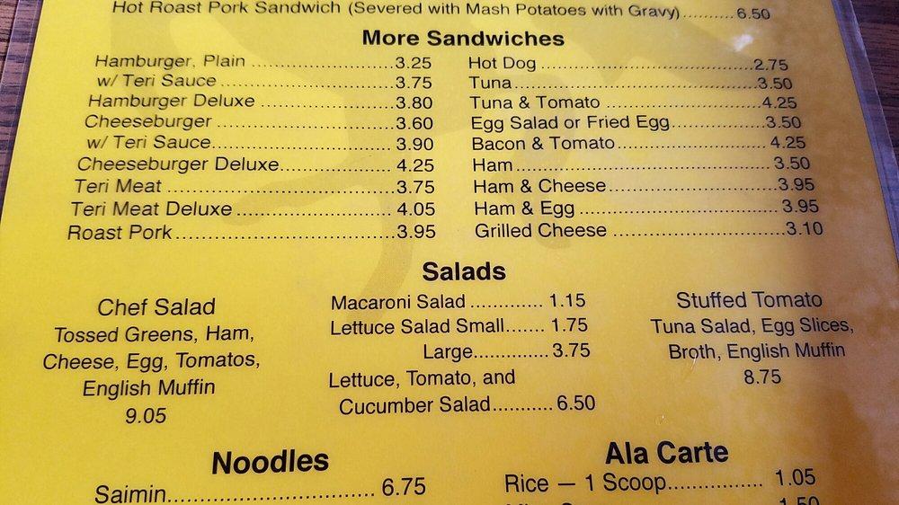 Menu at Sheik's Restaurant, Kahului