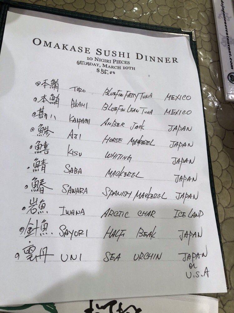 Menu at Ando Japanese Restaurant, Blue Ash, Reed Hartman Hwy Suite J