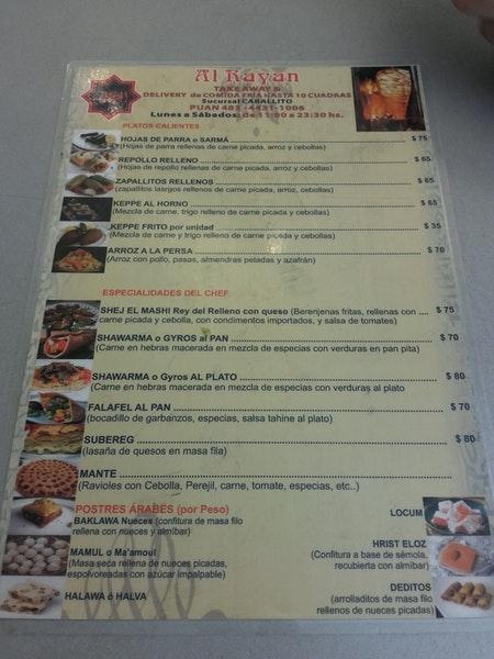 Menu at Al Rayan restaurant, Buenos Aires, C1406CQI