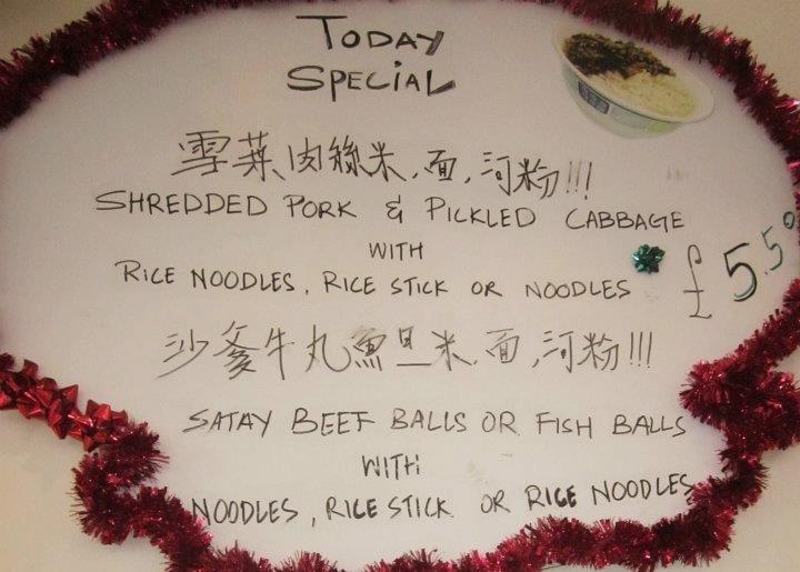 Menu at Yin pub & bar, London