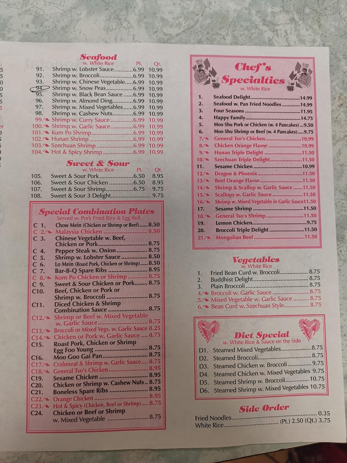 Menu at China One restaurant, DuBois
