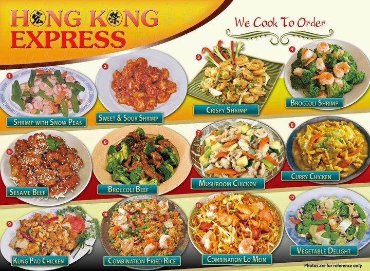 Menu at Hong Kong Express restaurant, Chicago, W Cermak Rd