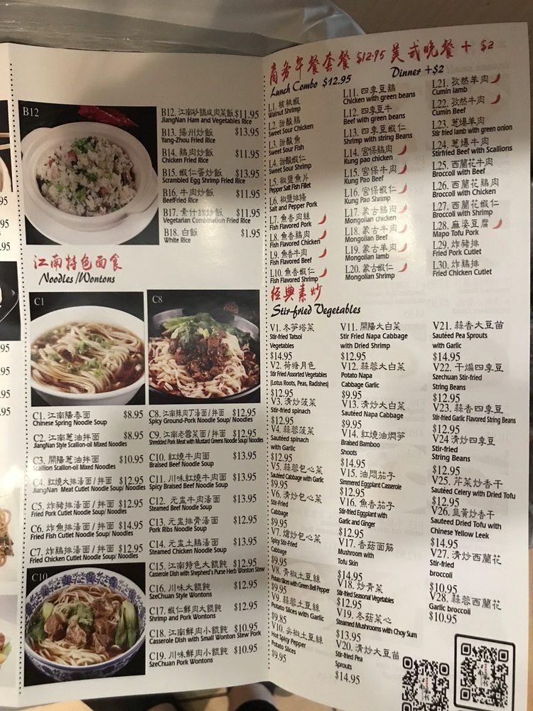 Menu at JiangNan Culture restaurant, Milpitas