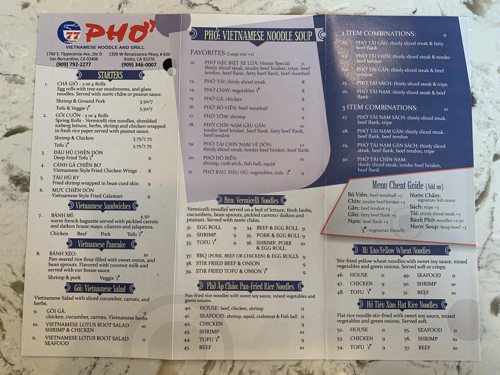 Menu at Pho 77 Rialto restaurant, Rialto