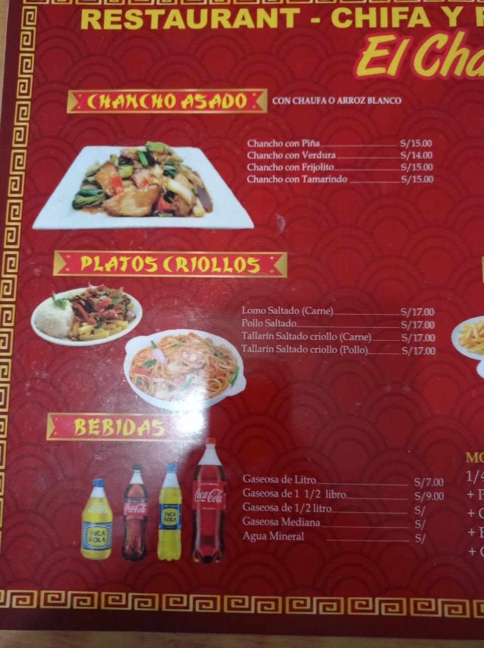 Menu at Polleria El Chavo restaurant, Ventanilla
