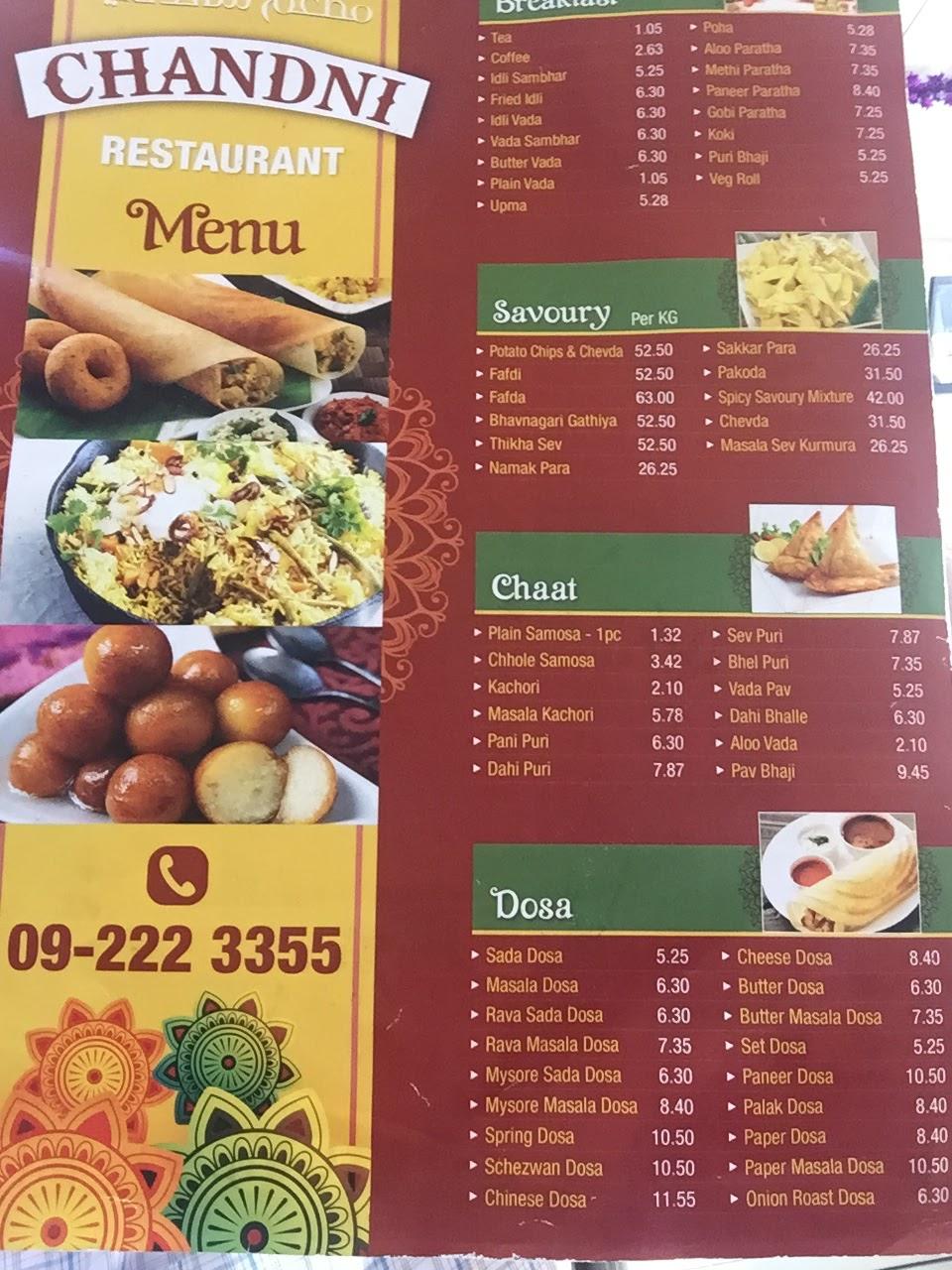 Menu at Chandni Veg Restaurant, Fujairah