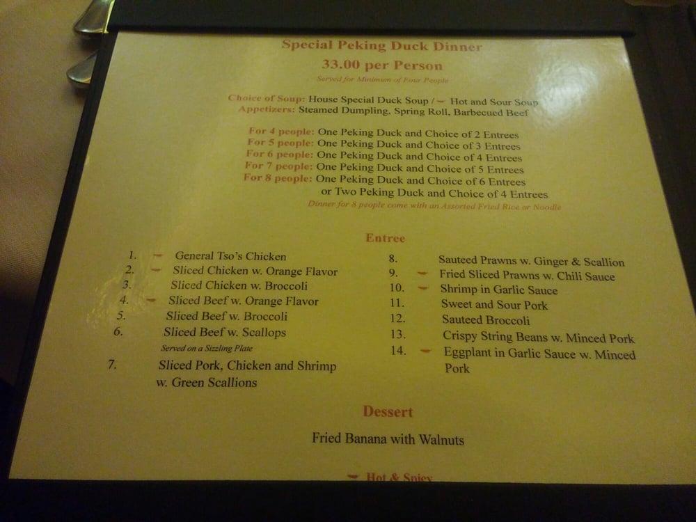 Menu at Peking Duck House restaurant, New York City, 28 Mott St A