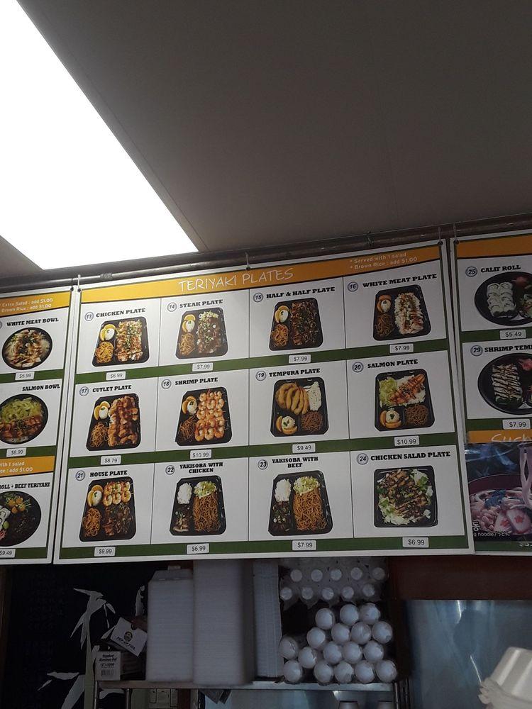 Menu at Teriyaki Masuda Ya restaurant, Los Angeles