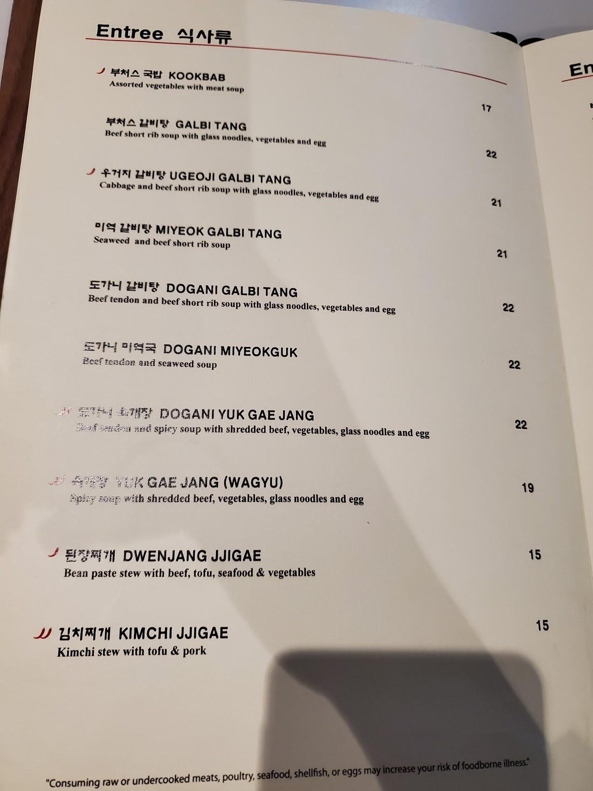 Menu at 10 Butchers Korean BBQ, Sunnyvale