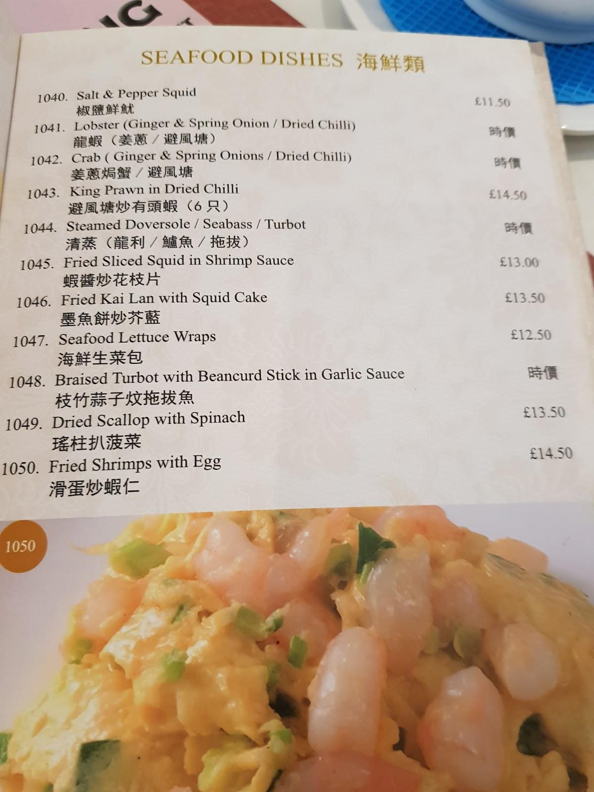 Menu at Go Sing restaurant, West Drayton, 22 Station Rd