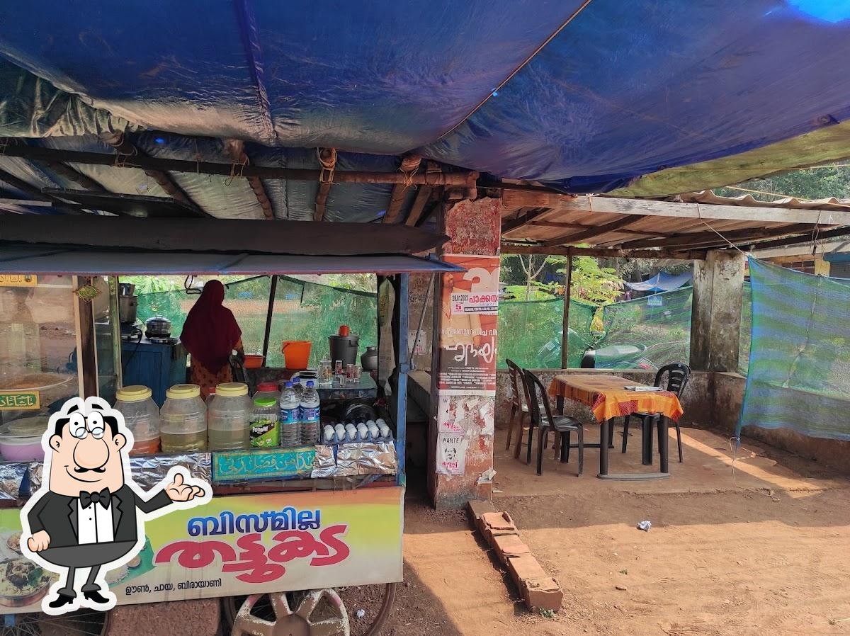 Bismillah Thattukada, Pilicode - Restaurant menu, prices and reviews