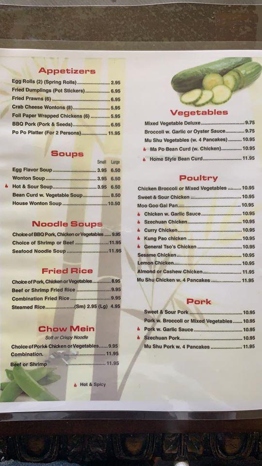 Menu at Silver Dragon Restaurant, Bellevue