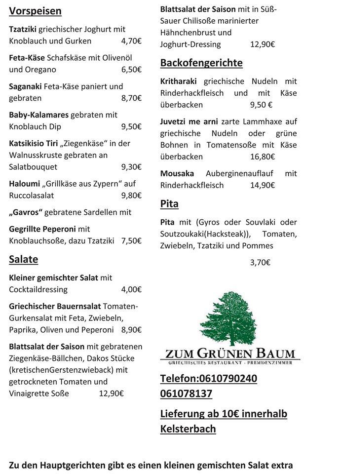 Speisekarte von Zum grünen Baum restaurant, Kelsterbach
