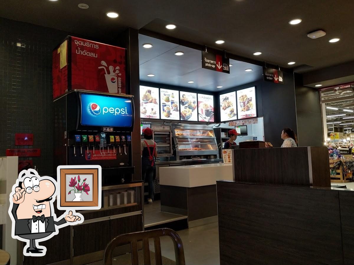 KFC BIG C SIKIEW restaurant, Sikhio, Big C Sikiew - Restaurant reviews