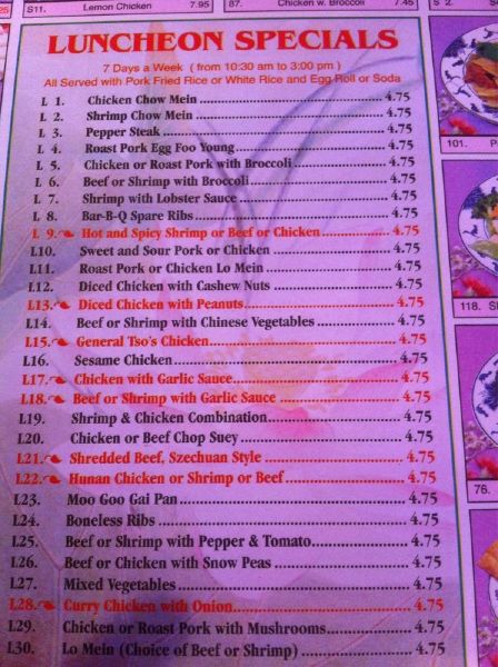 Menu at Fu Leen Palace restaurant, Newport News